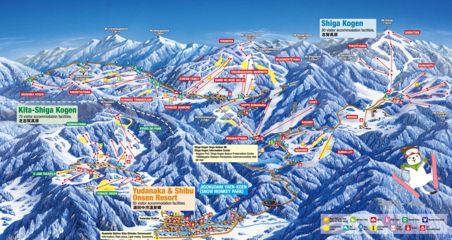 Shiga Kogen Maps | Access map | Piste Map | Area Map